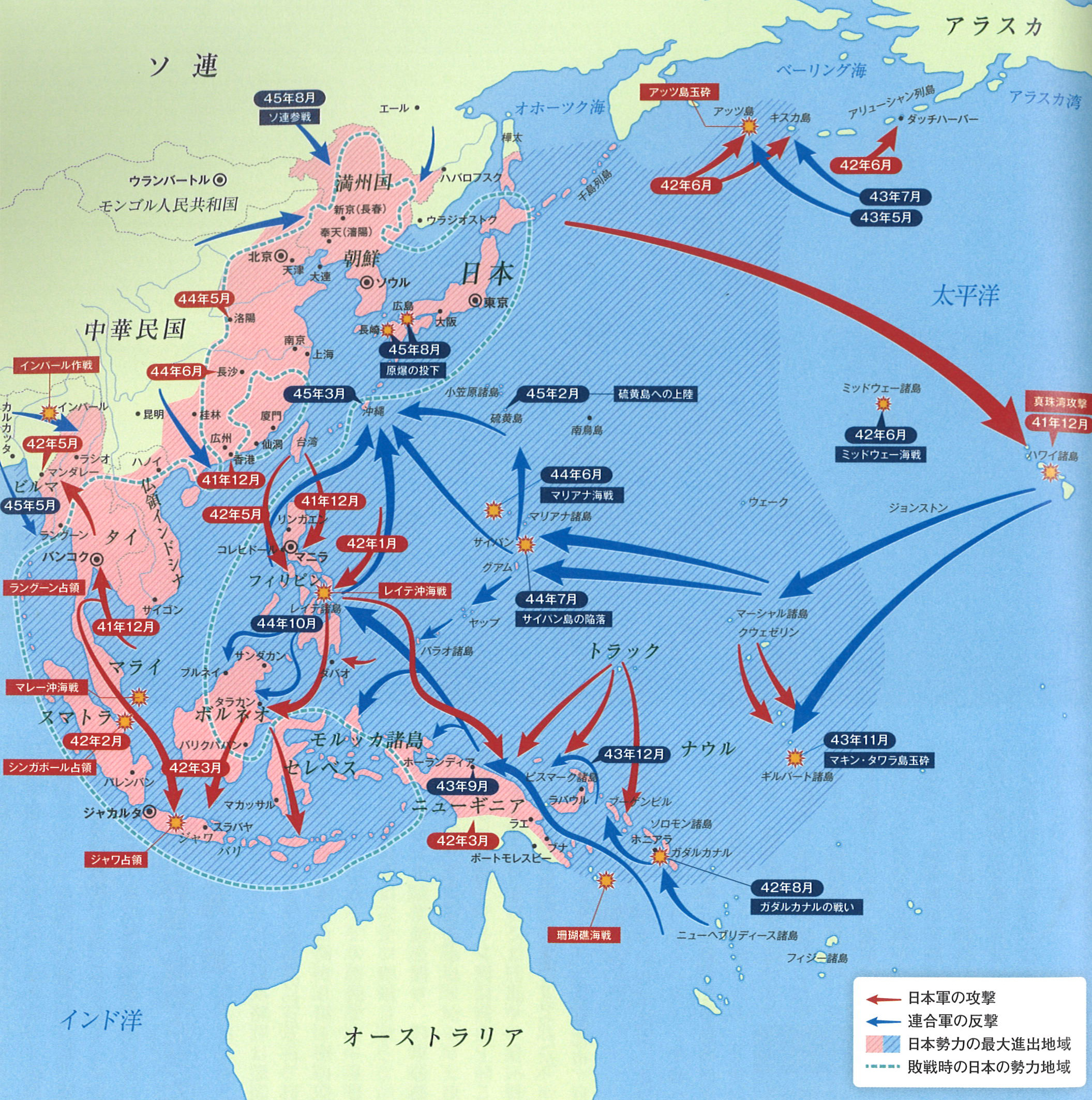 真珠湾攻撃の地図